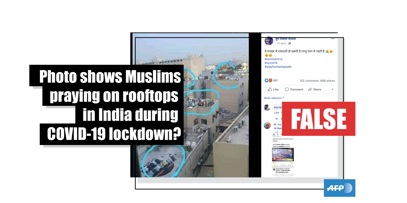 This photo in fact shows people praying on rooftops in Dubai | Fact Check