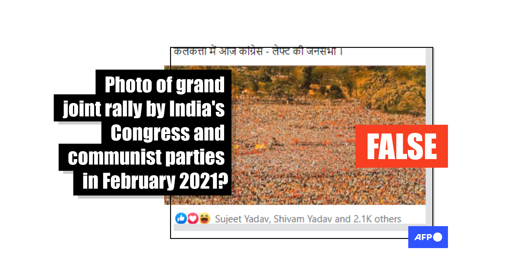 This photo shows a 2019 rally organised by Indian communist parties in ...