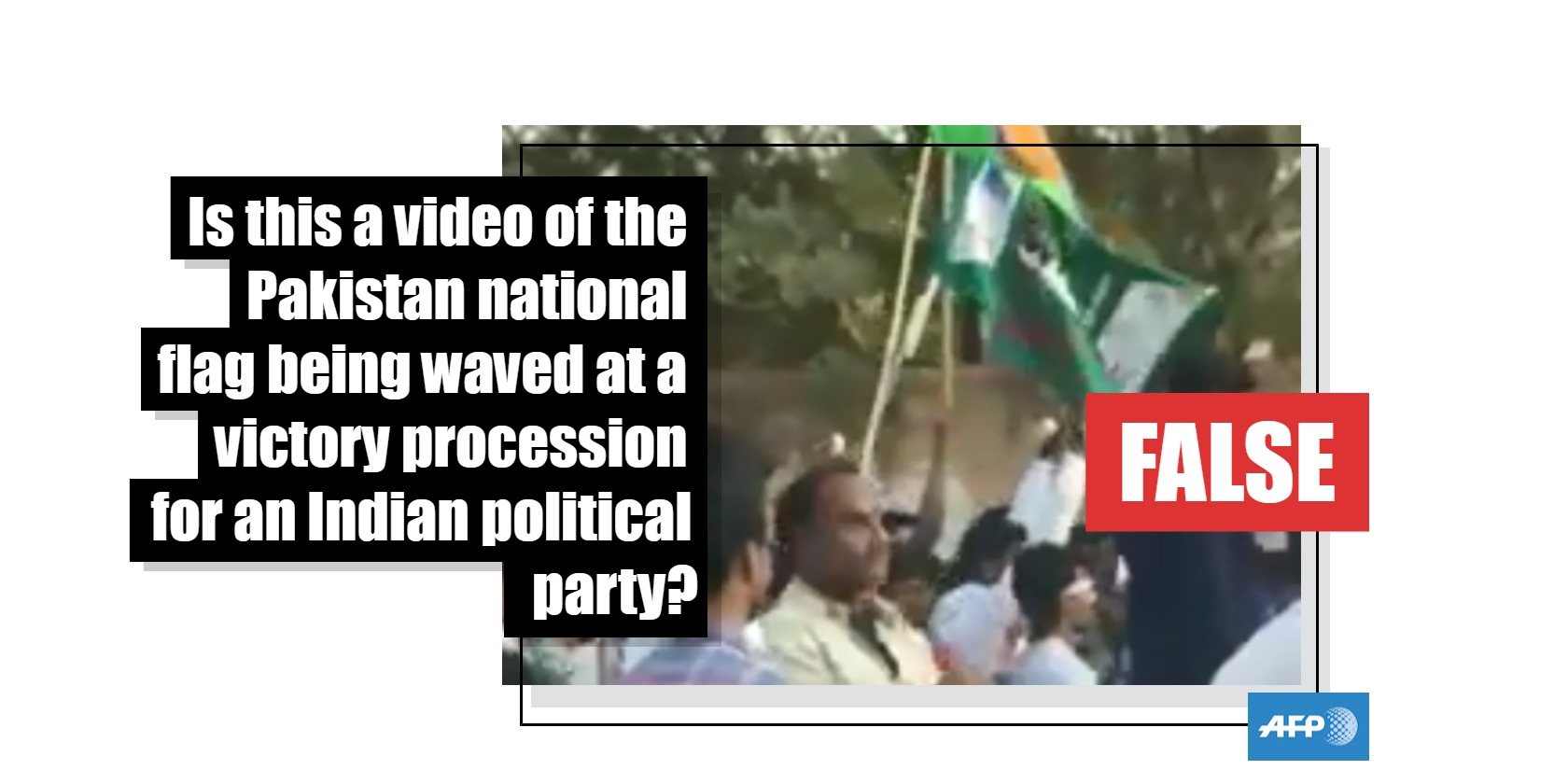 No, this is not a video of the Pakistan national flag being waved at a ...