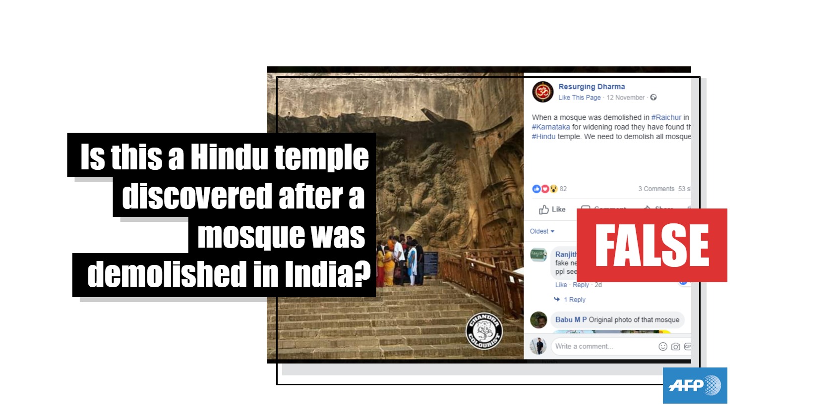 No, this is not a Hindu temple discovered after a mosque was demolished ...