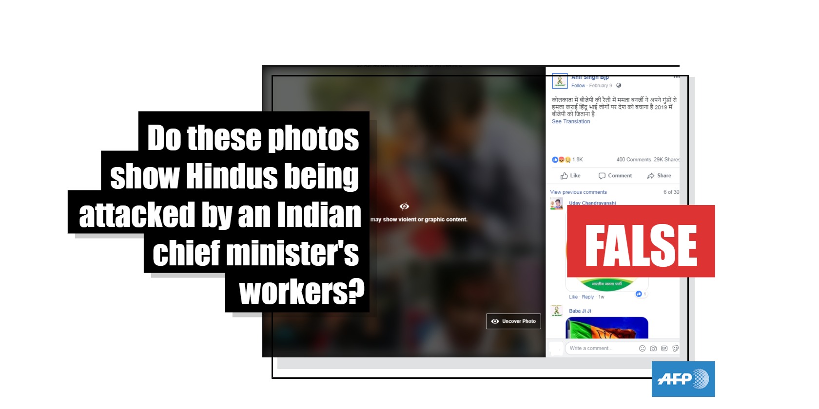 No, these photos do not show Hindus being attacked by 'goons' working ...