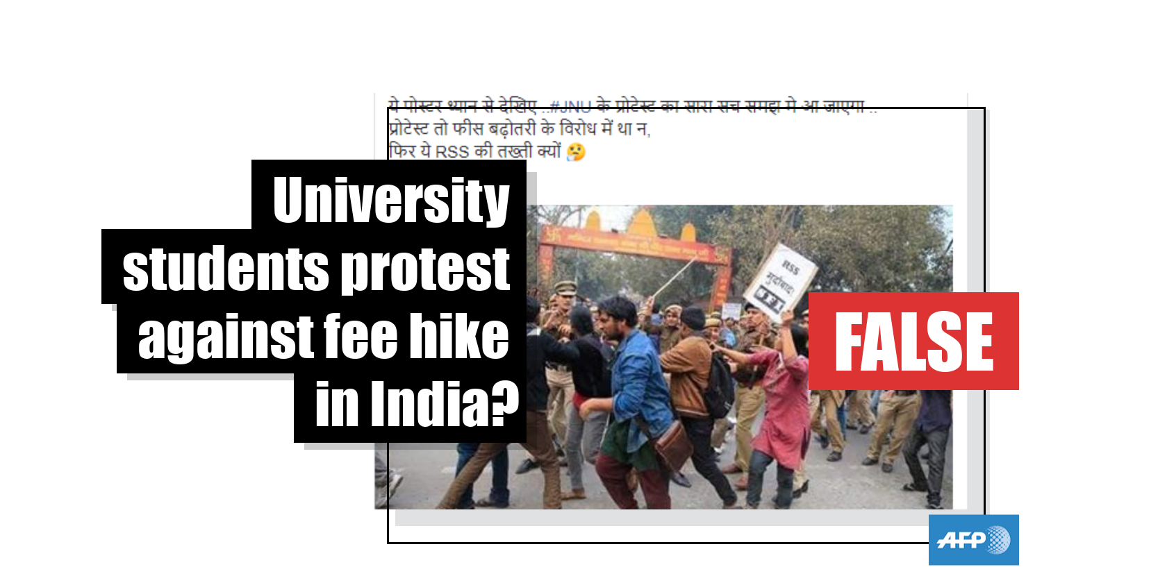 This photo shows a 2016 student protest in New Delhi against a Hindu ...