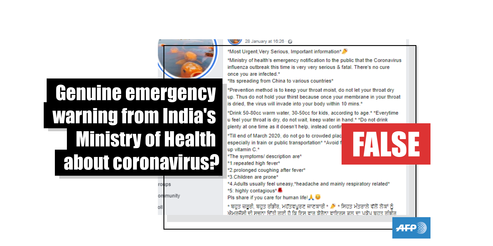 The Indian Health Ministry said it did not issue this 'emergency ...