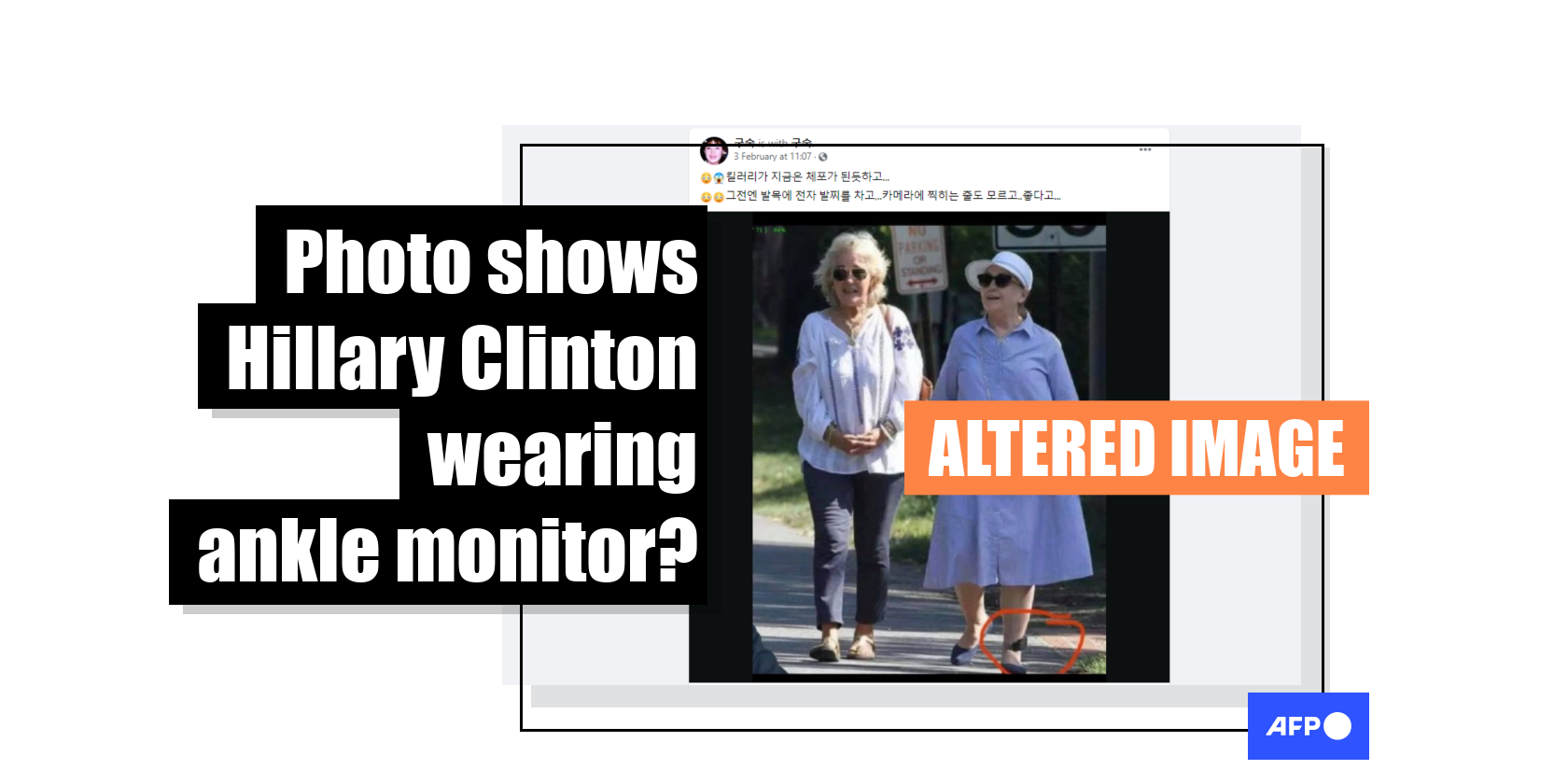 This image has been doctored -- it does not show Hillary Clinton ...