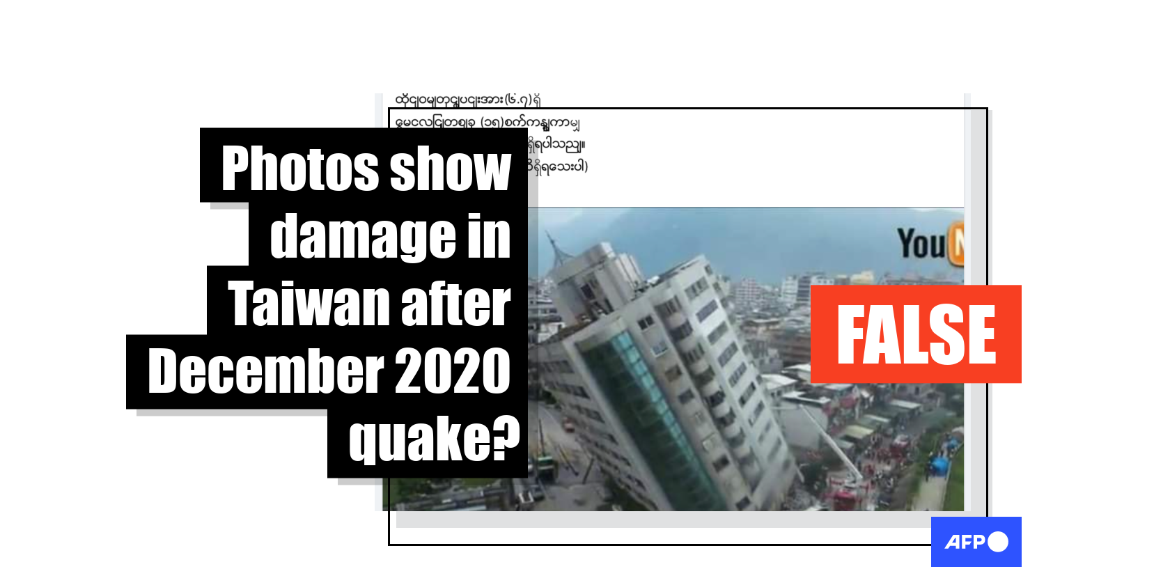 These photos show damage caused by different earthquakes in Taiwan from ...