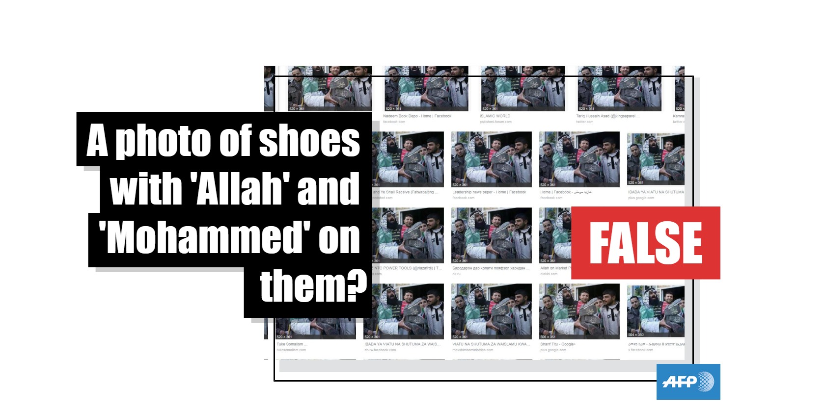 No, these shoes do not have 'Allah' and 'Mohammed' written on them ...
