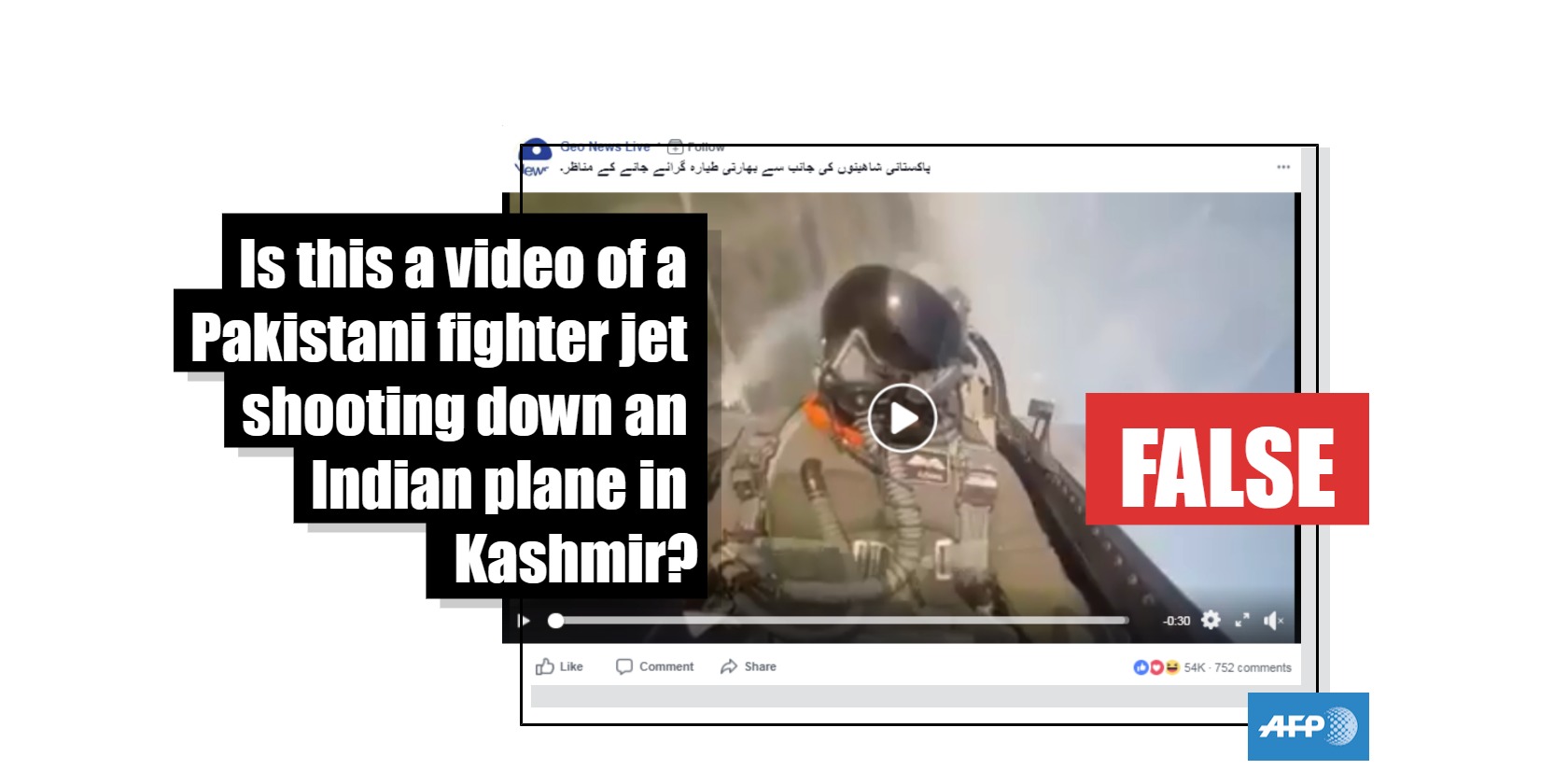 No, this is not a video of a Pakistani fighter jet shooting down an ...