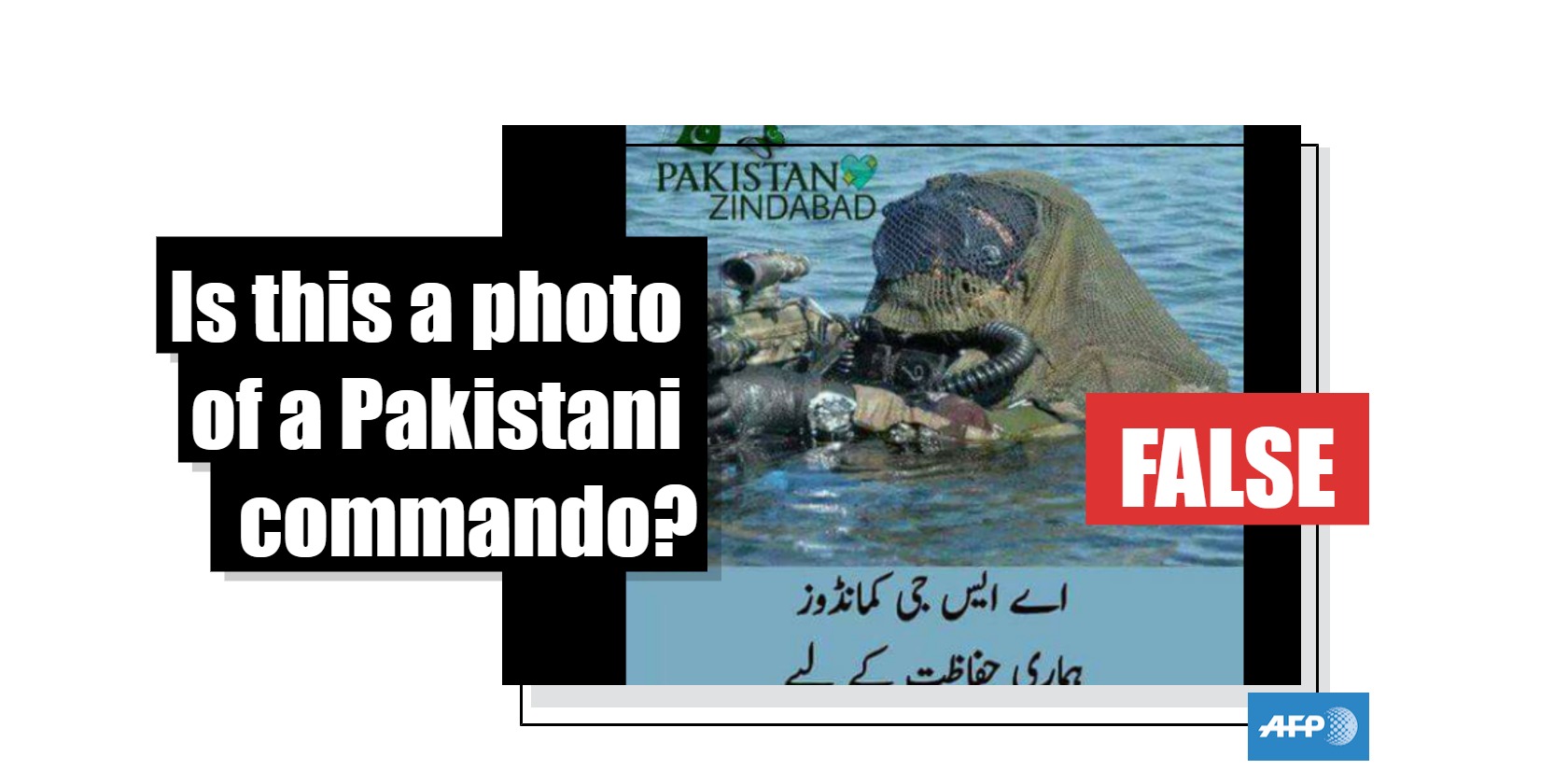 No, this is not a photo of a Pakistani commando | Fact Check