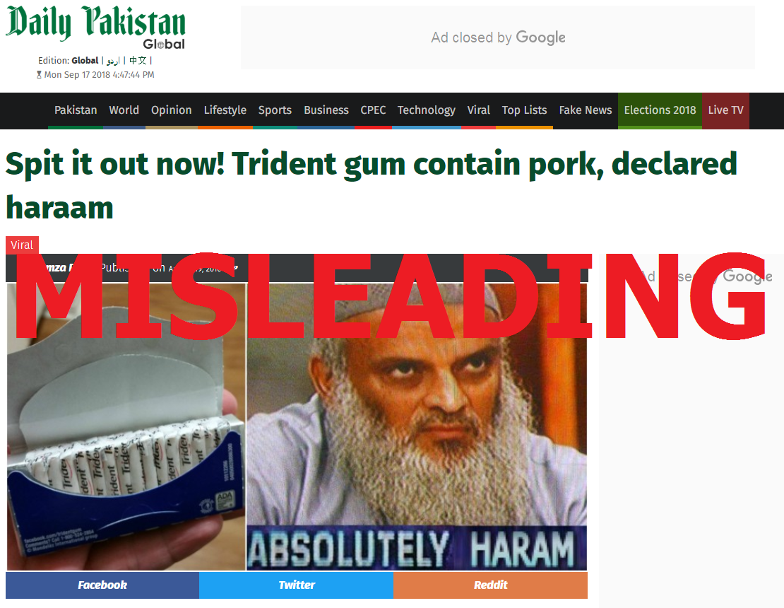 No, not all Trident chewing gum sold in Pakistan is haram | Fact Check