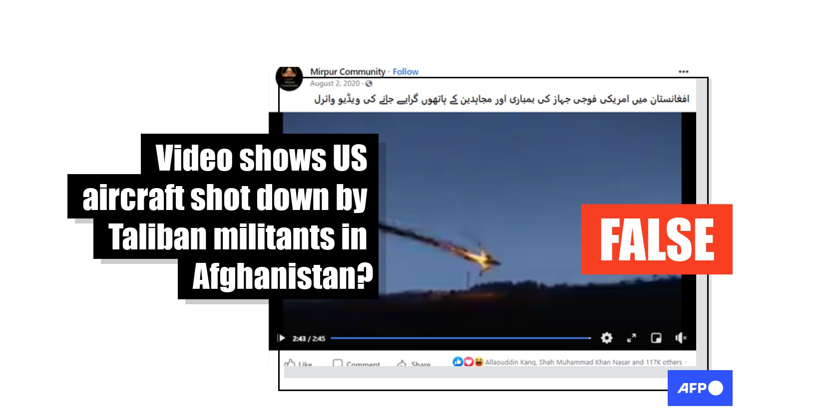 This clip actually shows computer-generated imagery from a video game ...