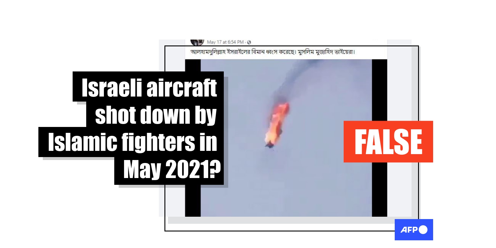 This footage has circulated online since 2020 in reports about a Syrian ...