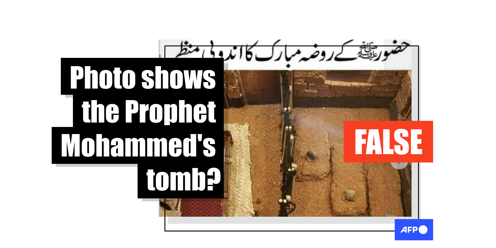 This is a model of Prophet Mohammed’s tomb from a museum in Saudi ...