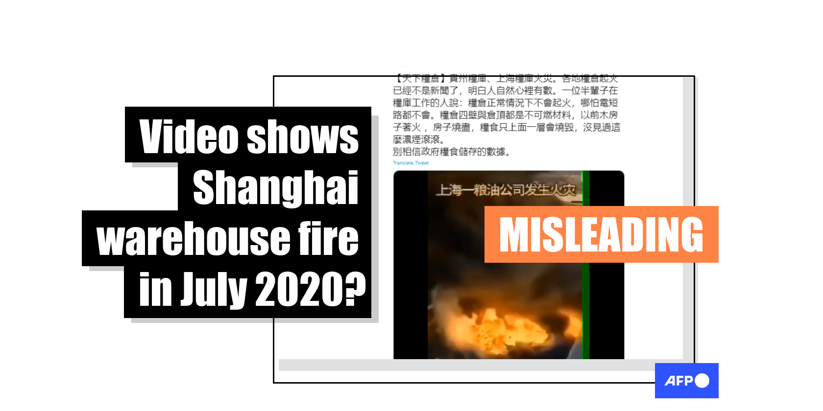 Both clips in this video correspond to Chinese fire service visuals of ...