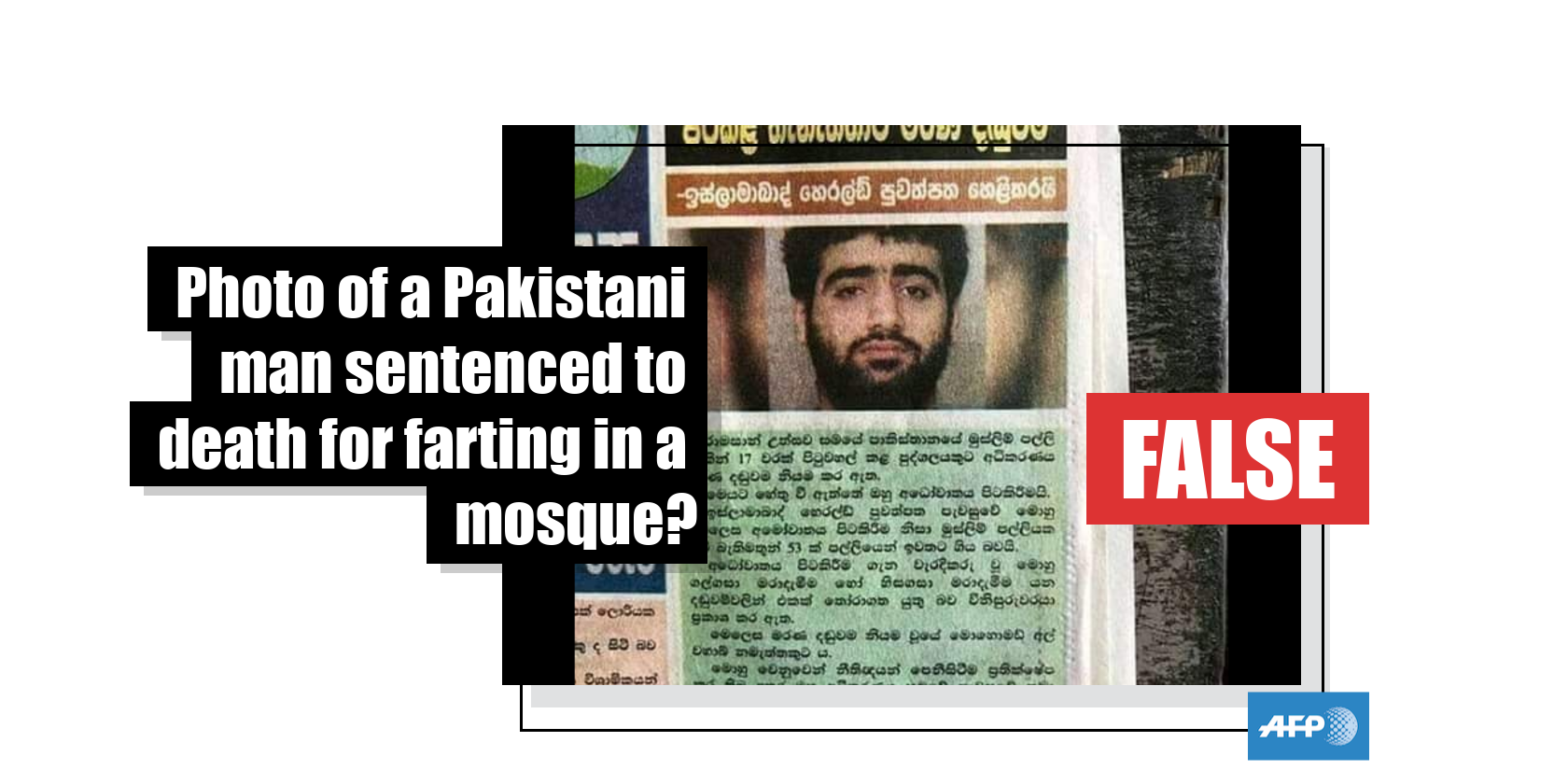 No, this man was not sentenced to death in Pakistan after farting in a ...