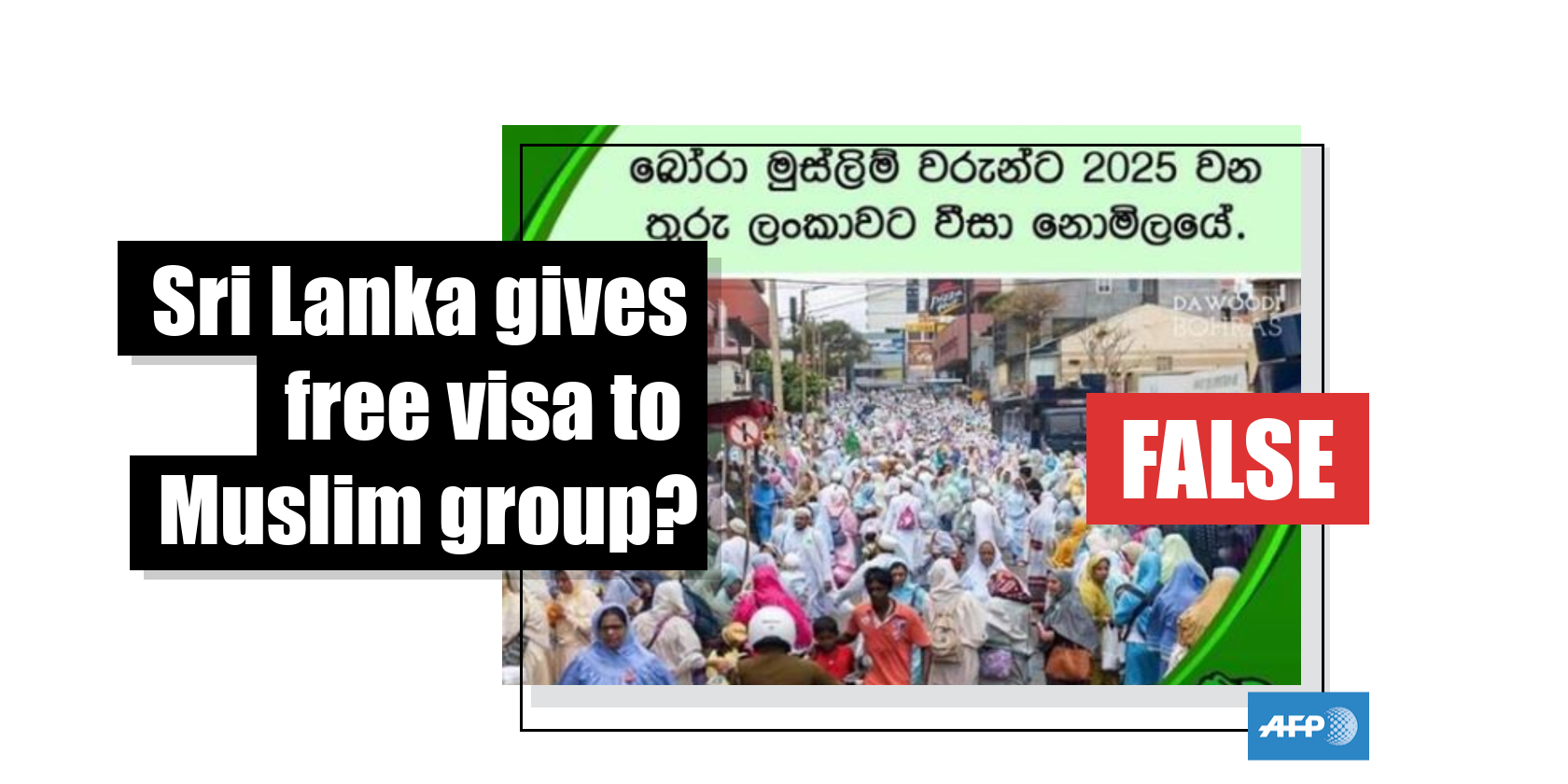 Sri Lanka A Muslim Country