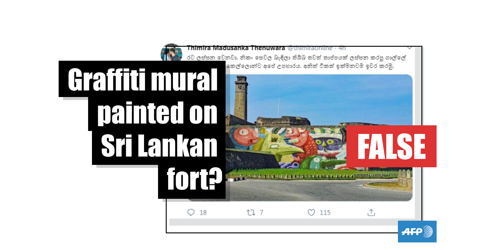 This image of a Sri Lankan fort has been doctored to include graffiti ...