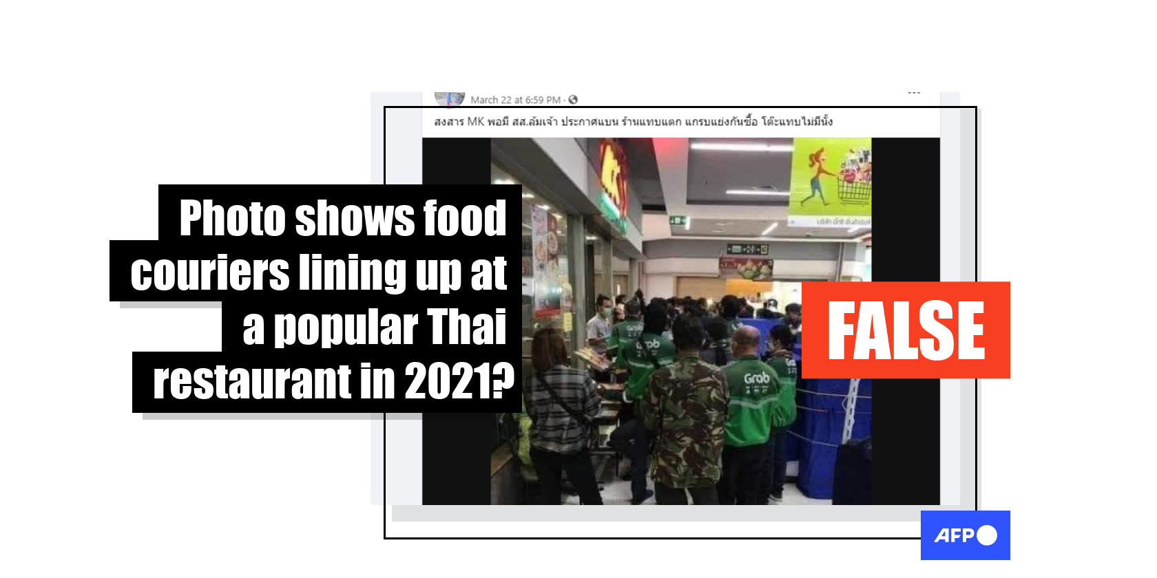 This photo was taken in 2020, before the Thai restaurant faced a ...
