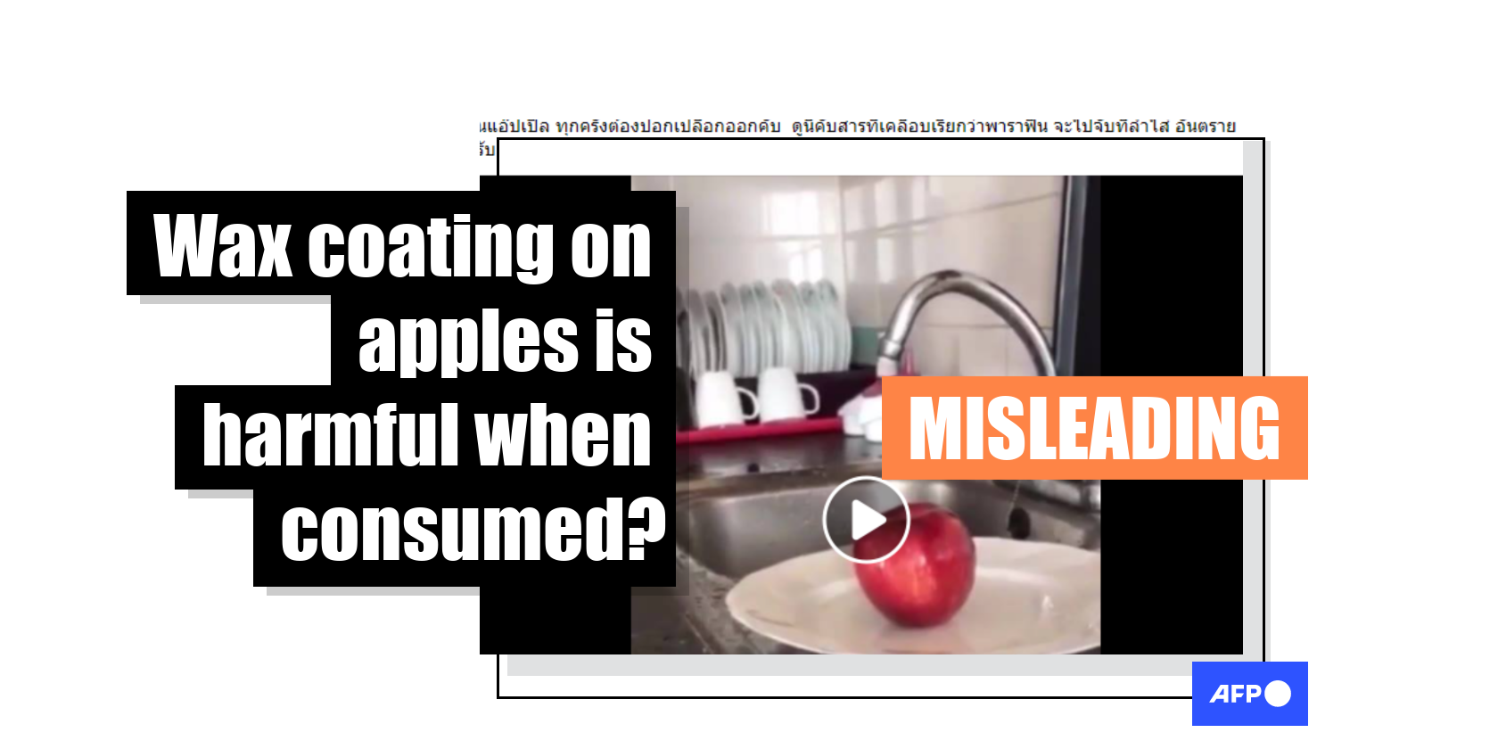 Old hoax about the dangers of consuming wax coating on apples ...