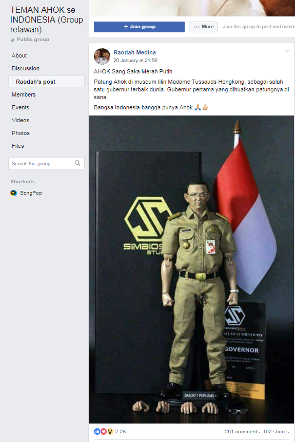 No, this is not a sculpture of Jakarta’s ex-governor at a Madame ... No, this is not a sculpture of Jakarta’s ex-governor at a Madame ...