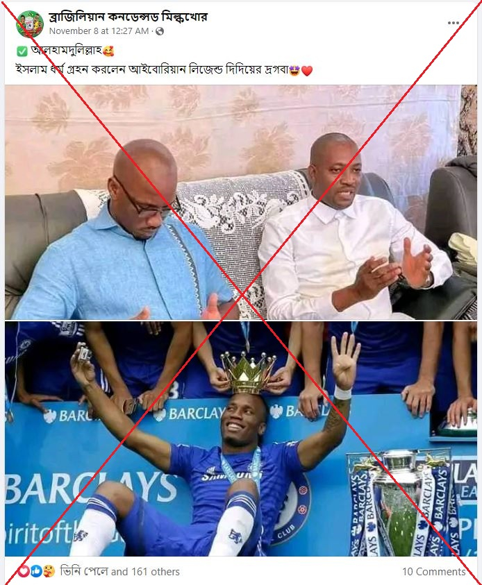 Social media posts falsely claim Ivory Coast footballer Didier Drogba ...