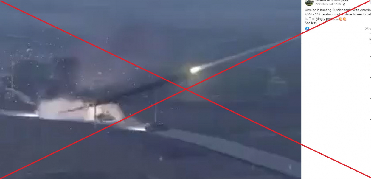 Video game clip falsely shared as footage of Russian tanks struck by US ...