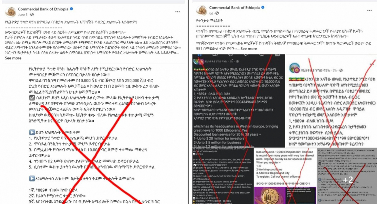 Online scam targets Facebook users with false information about ...