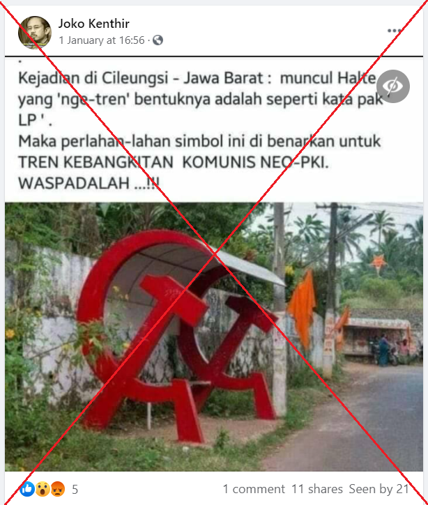 This image shows a bus stop with a communist symbol in India, not ...