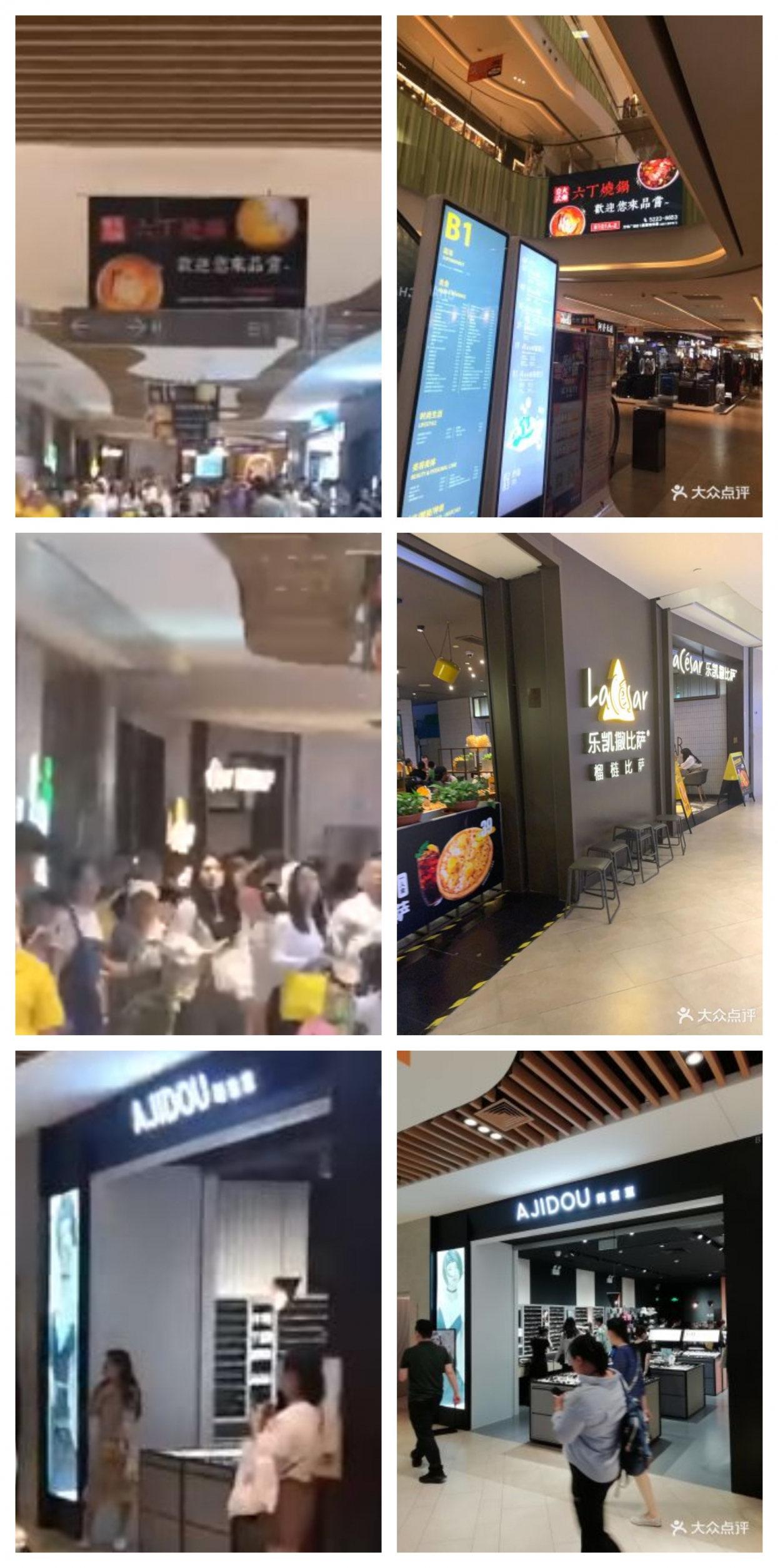 This video shows a roof collapsing at a mall in Shanghai, China in ...