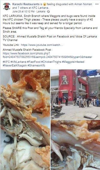 The photos were actually taken at a KFC in India in 2018 | Fact Check