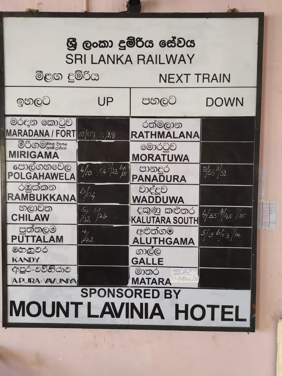 This photo shows a train timetable produced in Sri Lanka for Chinese ...