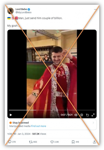 Deepfake video of Zelensky dancing in red suit spreads online | Fact Check
