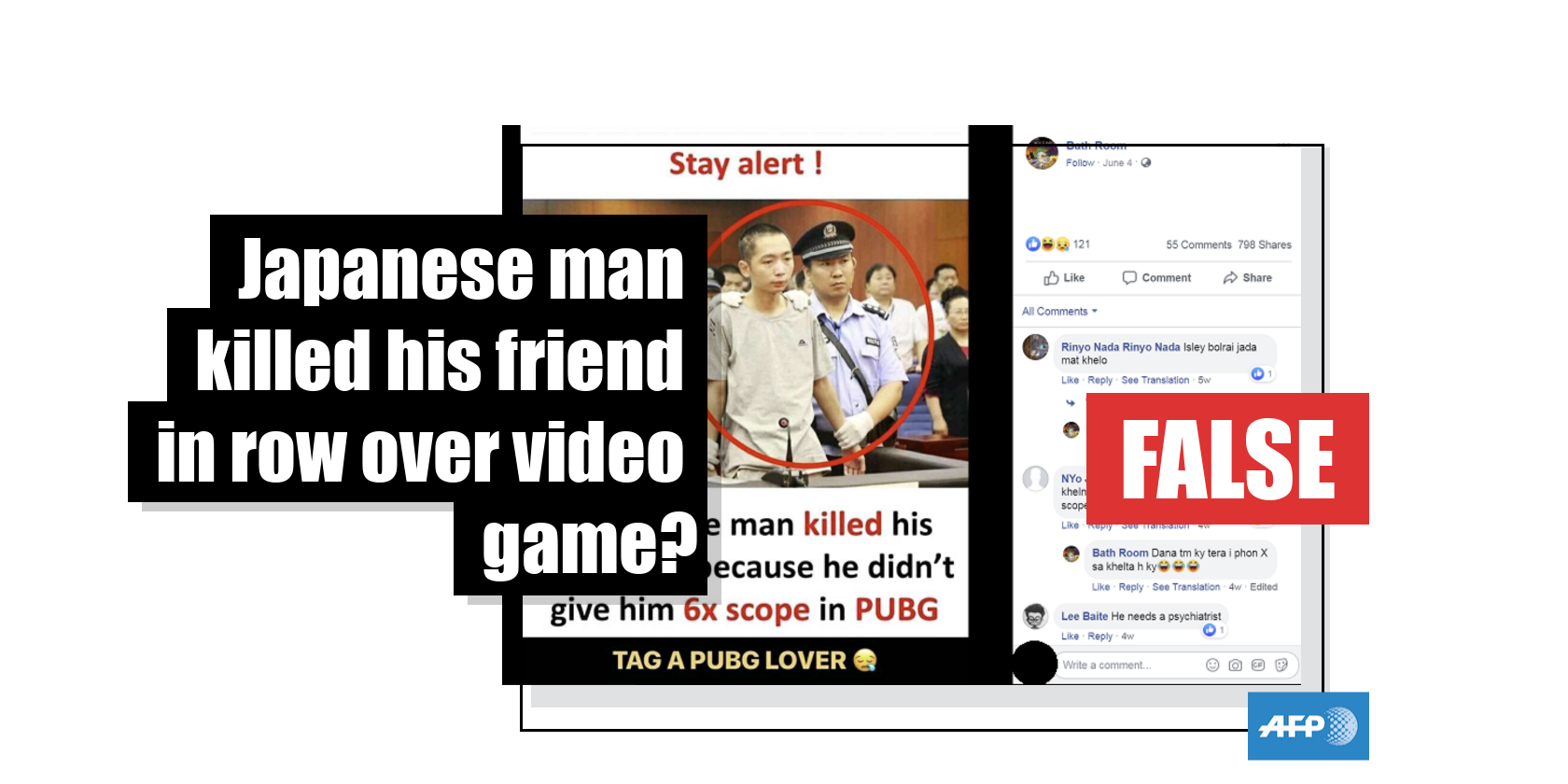 Japanese man killed his friend in row over video game? | Fact Check