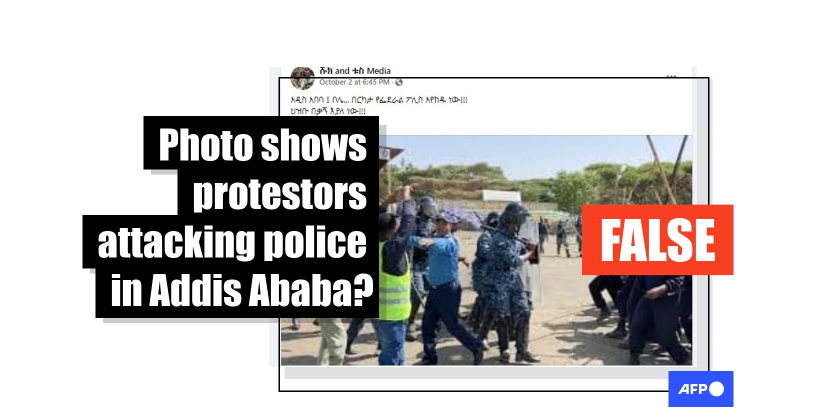 Photo of a training event falsely used to claim protestors attacked ...