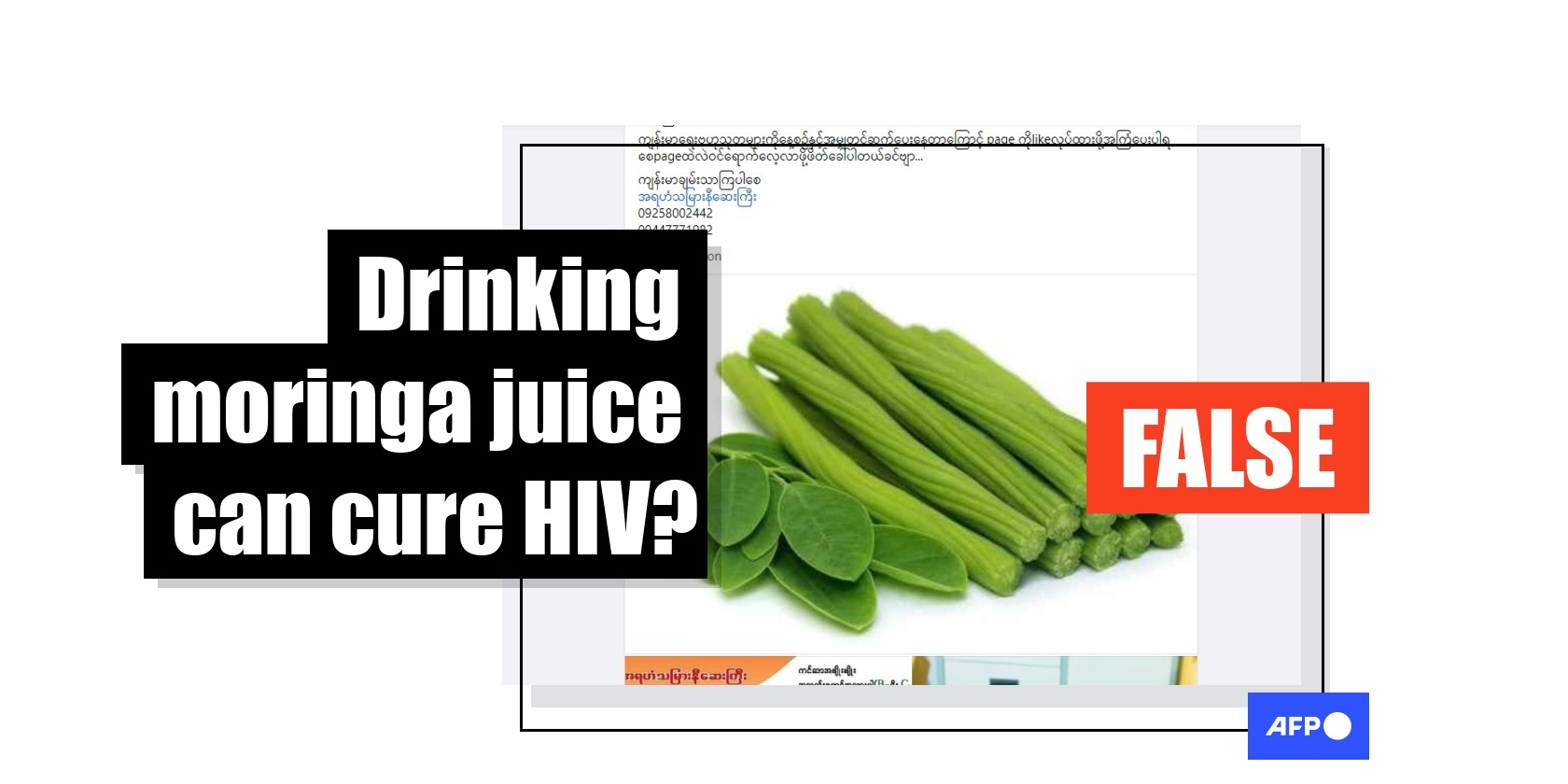 Scientists warn against Facebook posts touting moringa juice HIV 'cure ...