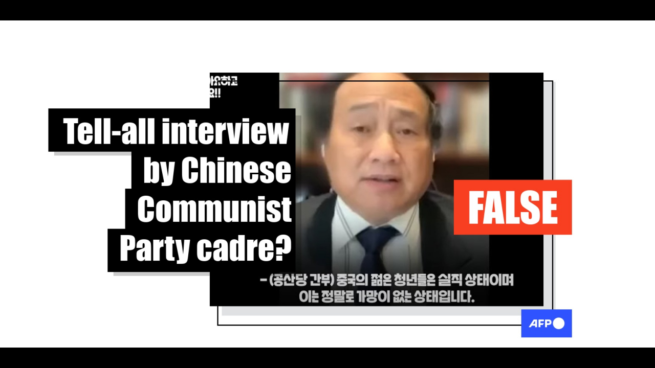 Video shows interview with Chinese dissident, not 'Chinese Communist ...