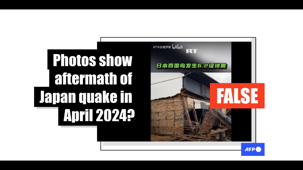 Old quake photos resurface with false claim they show aftermath of ...