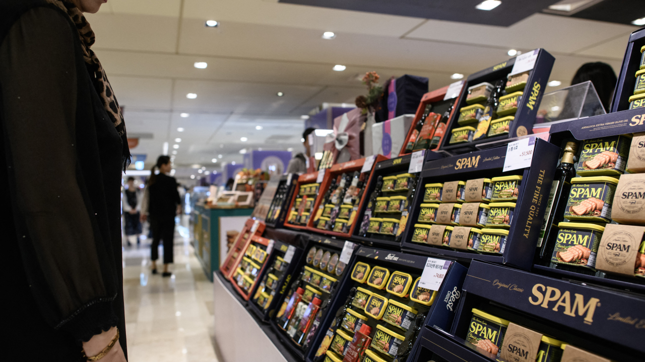 Satirical posts about Spam-shaped building in South Korea mislead ...