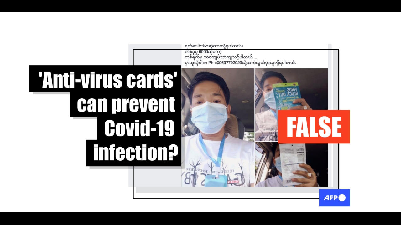 These ‘anti-virus’ cards are ineffective in preventing Covid-19 ...